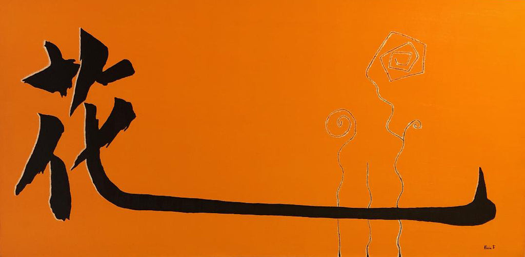 Zen-Original, abstract and modern Zen painting-Shogo Zen Art Feng Shui